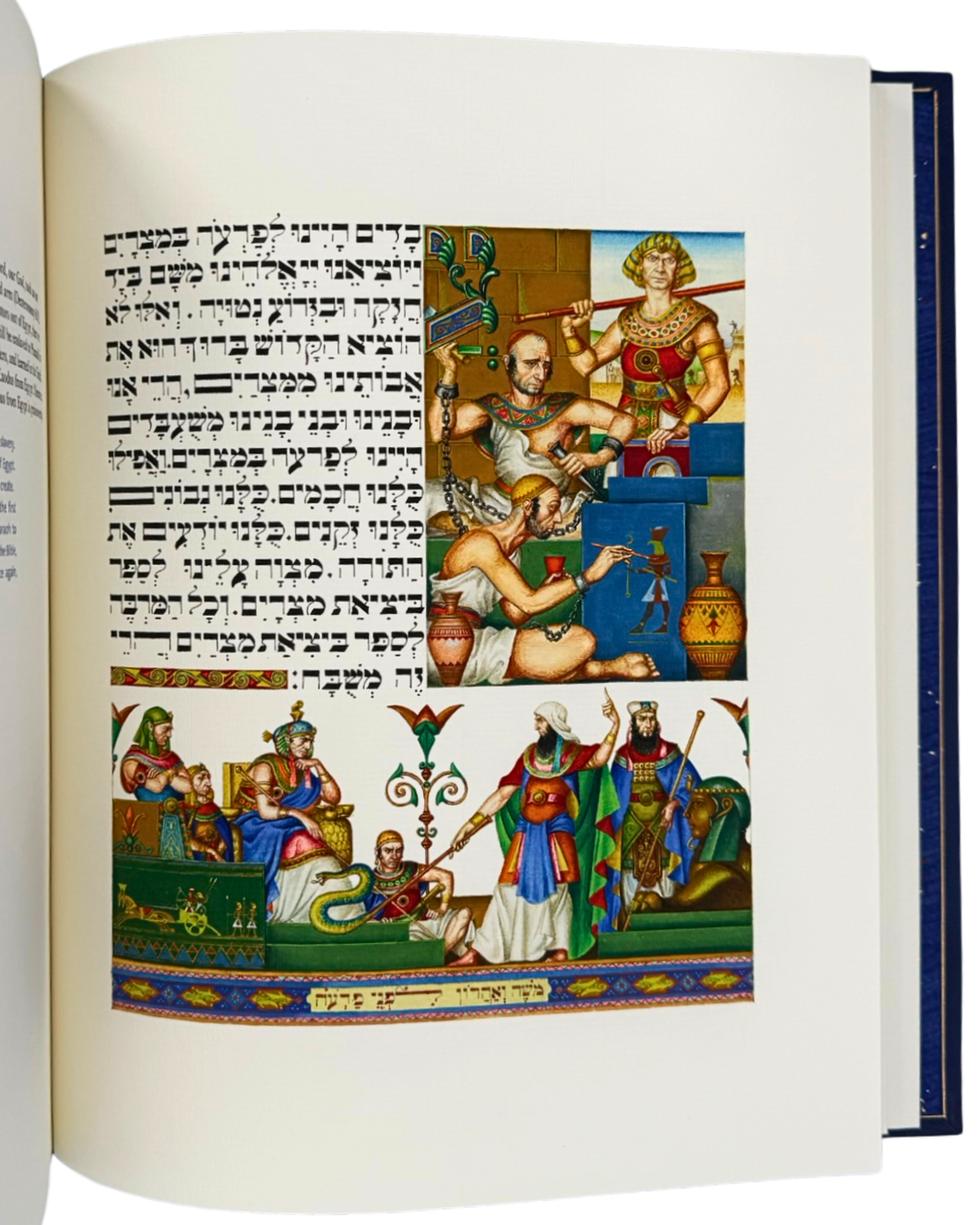 Haggadah | Arthur SZYK