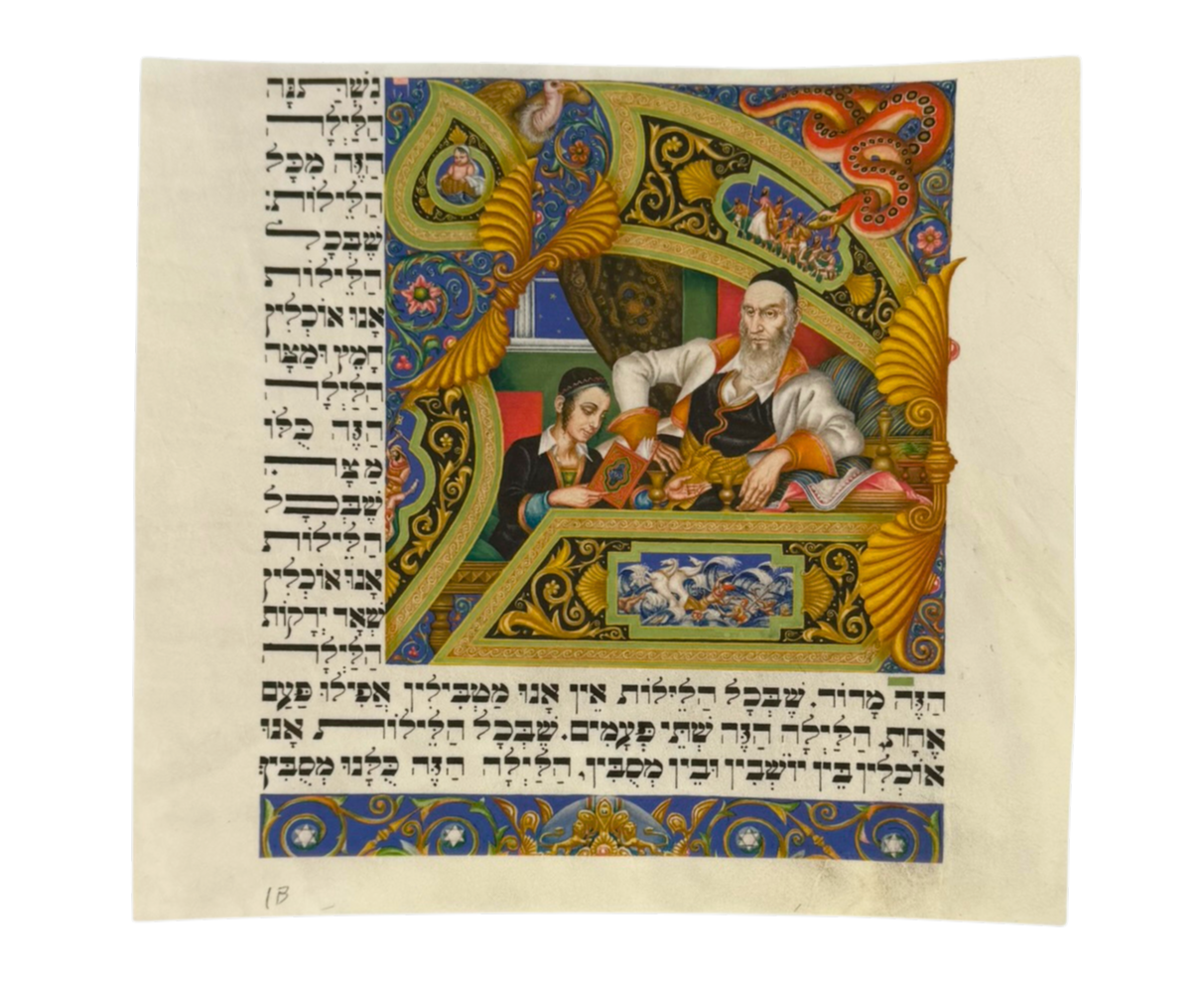 Haggadah | Arthur SZYK